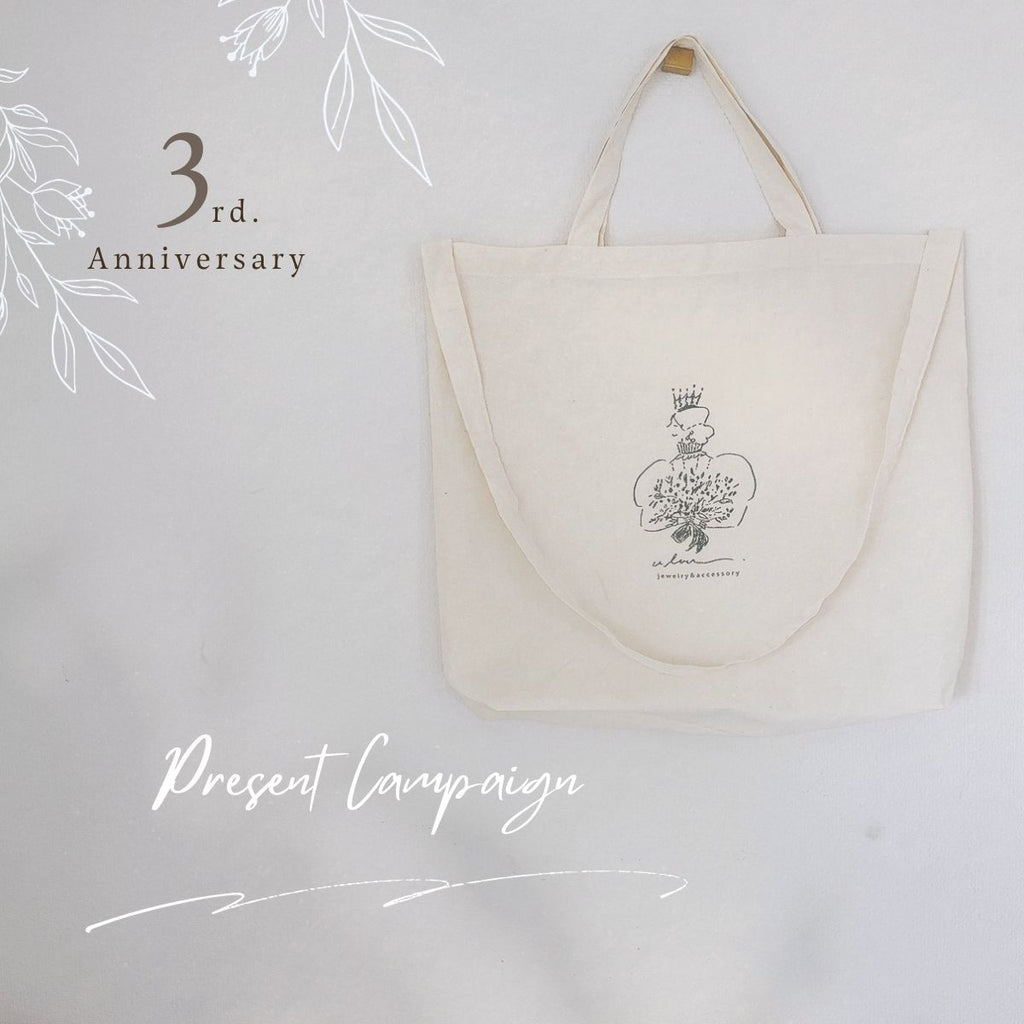 𓍰 uluu 3rd. Anniversary プレゼントのお知らせ𓍰 – uluu - jewelry & accessory
